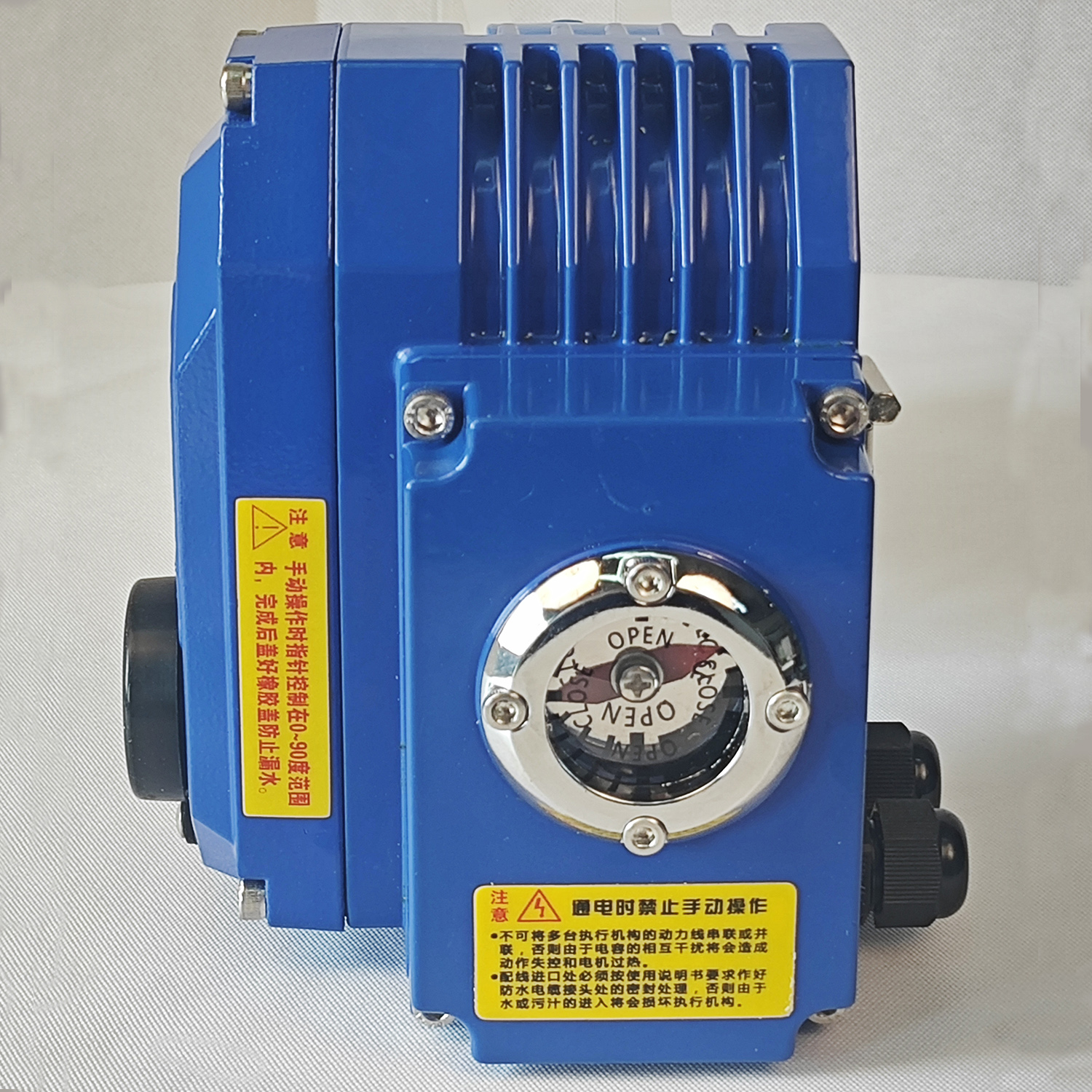 Electric Stainless 304 Plate Butterfly Valve - HFA Valve Tech Co.,LTD
